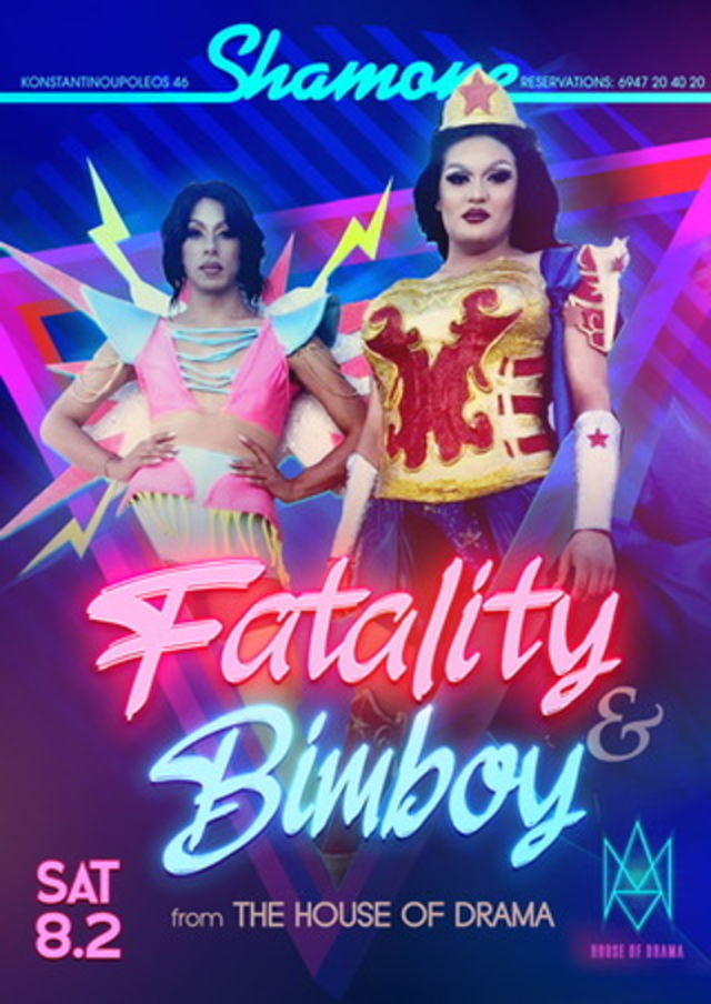 Past Events / Shamone Club